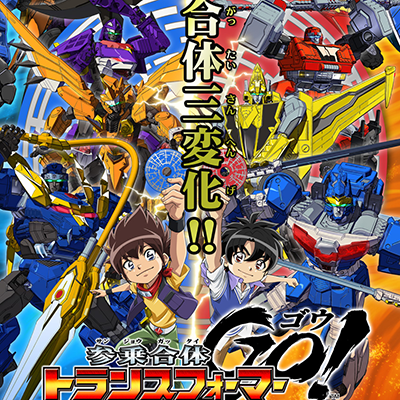 テレビアニメ2012～2015 | Studio Khronos Co.,Ltd