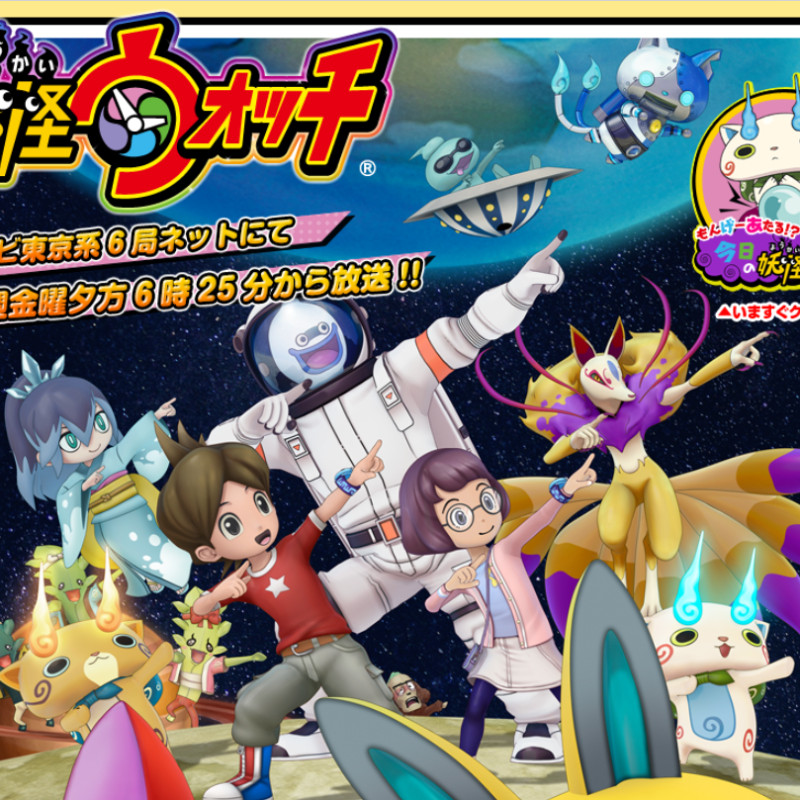 テレビアニメ2016～2018 | Studio Khronos Co.,Ltd