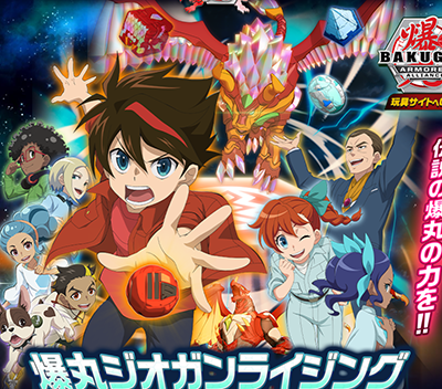 Studio Khronos Co.,Ltd | enjoy us! a CG-animation studio in Japan