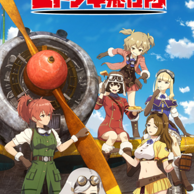 ANIMATIONS | Studio Khronos Co.,Ltd